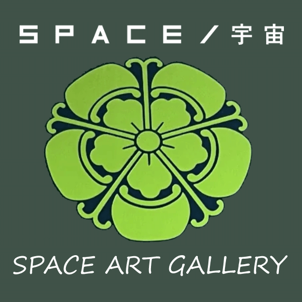 Exhibitions | Contemporary Art in Kolding – Space Gallery - SPACE / 宇宙